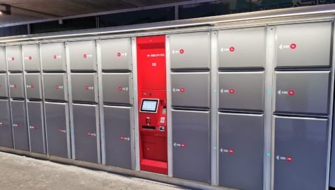 New locker system at Zug train station | INTECH-ICS AG